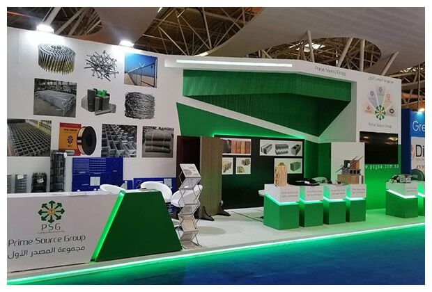 Events - Modern Factory for Steel Industries Co. Ltd.