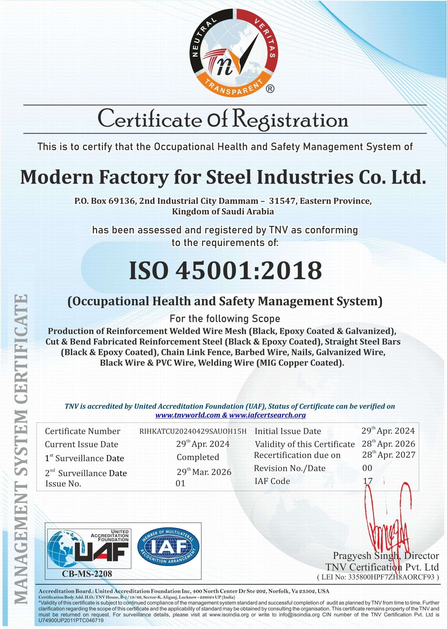 Certifications - Modern Factory for Steel Industries Co. Ltd.